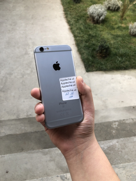 Iphone 6 S ideal qurt