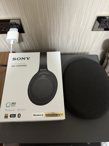 Sony WH-1000XM4!