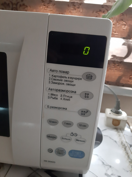 Микроволновка LG