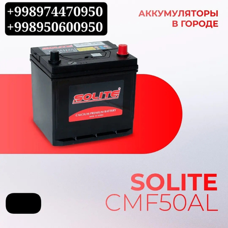 Akumlator orginal