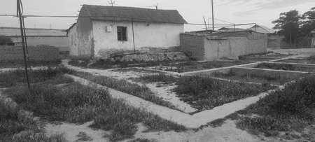 Уй сотилади 11.5 соток