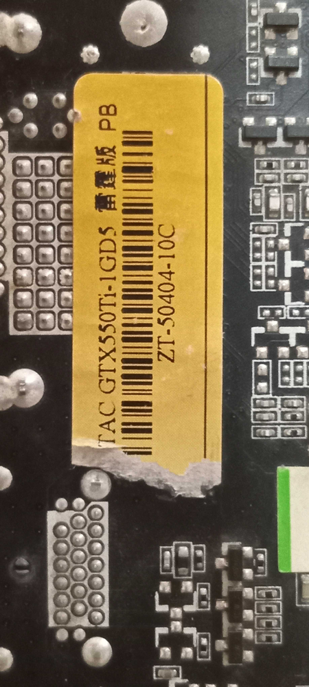 Видеокарта ZOTAC GTX 550Ti 1Gb GDDR5