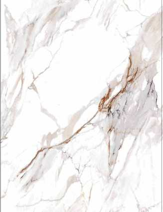 Decor Plastik Panellar