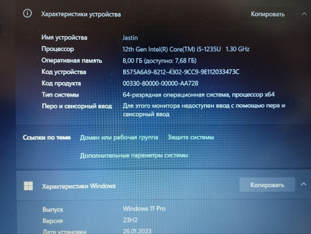Hp noutbook sotiladi.