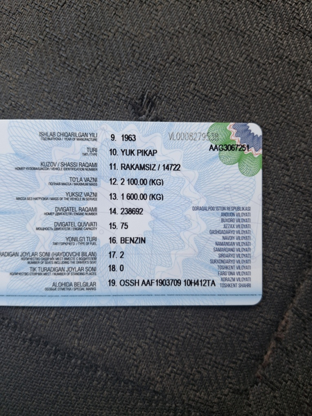 Пикап тез сотилади
