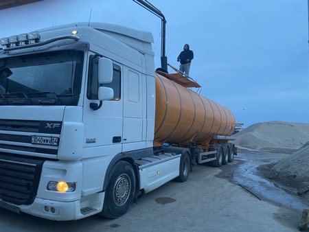 Продается Битум БНД 60/90 производство Россия