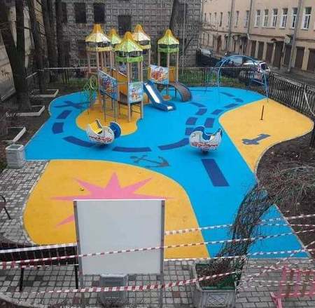 Резиновое покрытие