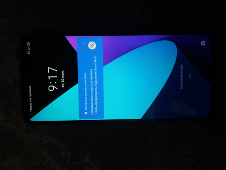 Realme C3 32 gb 2gb ram