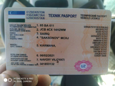 Экскаватор погрузчик JCB 4CX 14H2WM