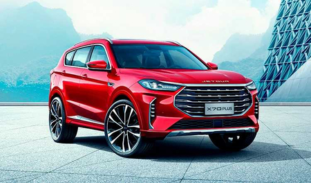 Aksiyada Jetour X 70 plus2024ni xarid qiling