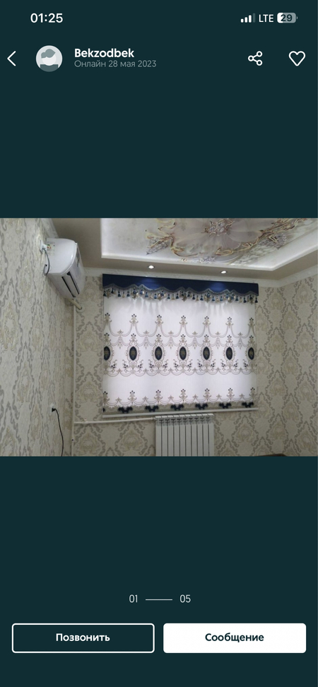 Jalyuzi Optom ishlab chiqarish Maskitniy Masketniy setka Жалузи жалюзи