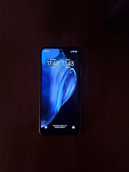Redmi 10 128 gb ideal
