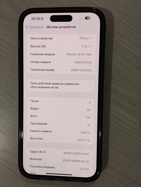 iPhone 14 pro maks