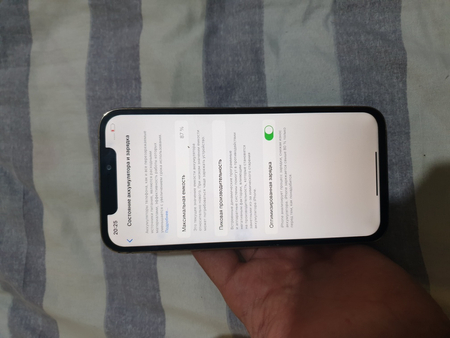 Iphone 12 Pro Max xotrasi 128gb RM/A yomks 87%