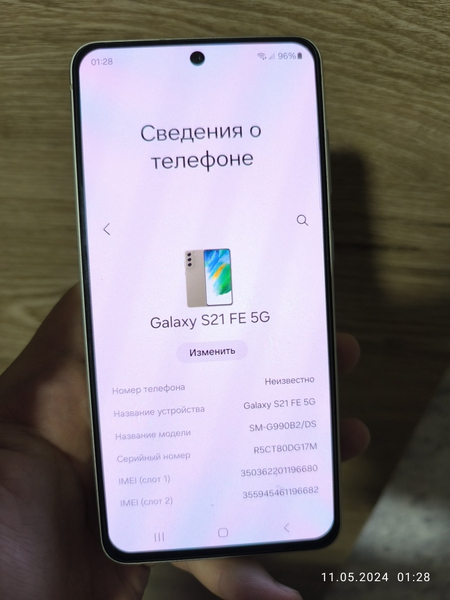 Продам Samsung s 21 fe