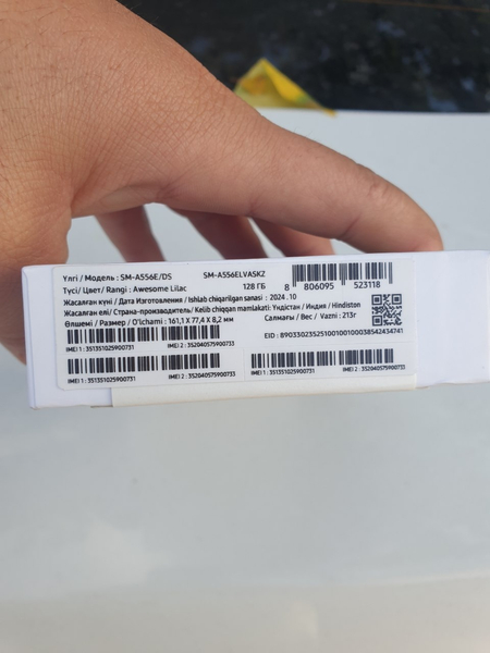 Samsung A55 5G yangi ocilmagan sovaga olingan edi srochney pul kerak
