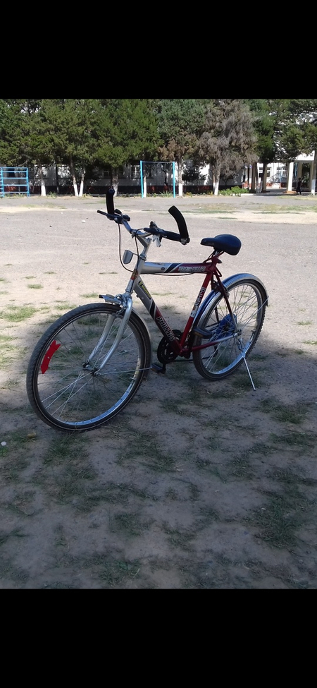 Велосипед PHILLIPS 26 R