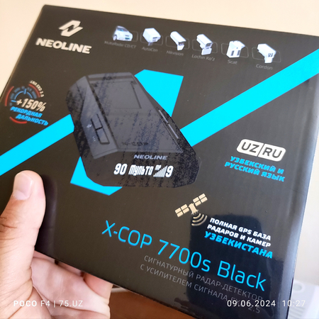 Антирадар X-COP neonline 7700s black sotiladi
YANGI POCHKADA OPTOM NAR