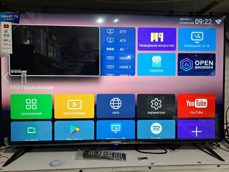 Телевизор32*43/45/55 Samsung Smart 32  Ob qolaman shu narhda