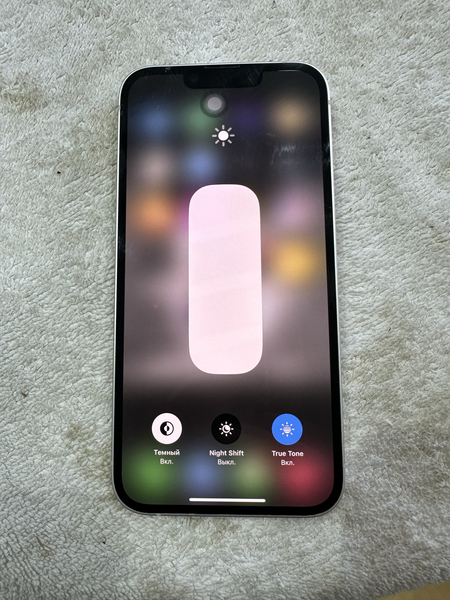 Iphone 14 white