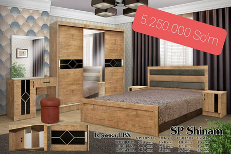 Shinam mebel akiya 5 25000