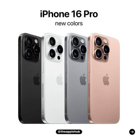 Iphone 16 pro 128-512gb Iphone 16 pro max 128-512gb