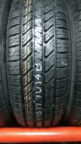 Avtomabilar uchun Shinalar 5.00 R12 razmerdan R 20 razmerlar bor