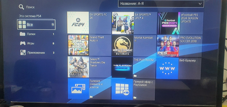 Playstation Ps4 6.72 proshivka lar sotiladi tayyor biznes