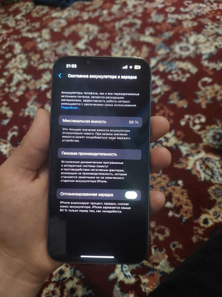 Iphone 13 pro za/a kar dok bor Insha Alloh ideal tel yomkost 88%
