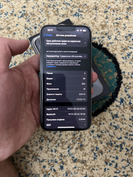 iPhone 13 pro 256gb LL/A graphite