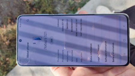 Samsung S21 5G soatiladi