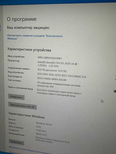 Игровой 10 ядерный кейс/ 16 gb ddr4 / Lexar m2 512gb/ Rx 460 4gb
