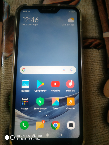 Продается Redmi 6 Pro  телефон