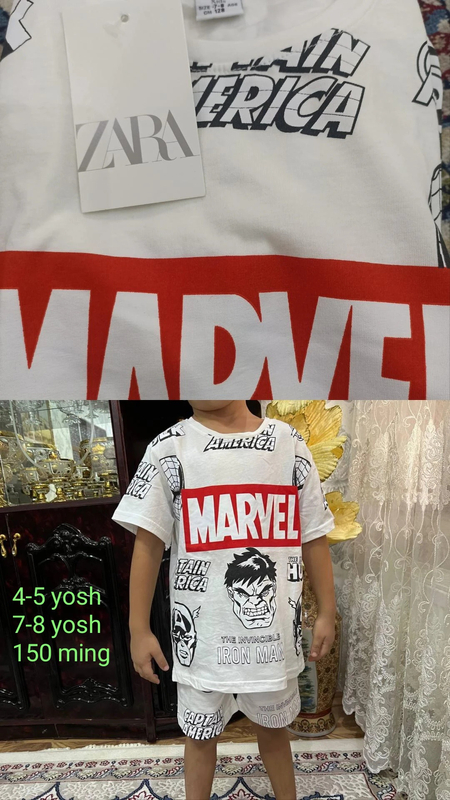 Шорты футболка для мальчика