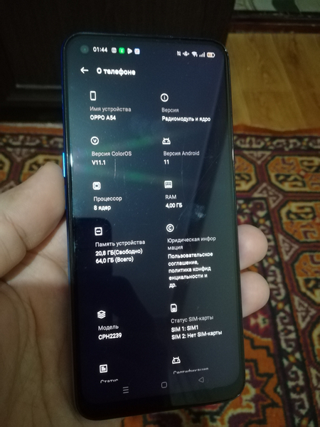 oppo a54 blue...
