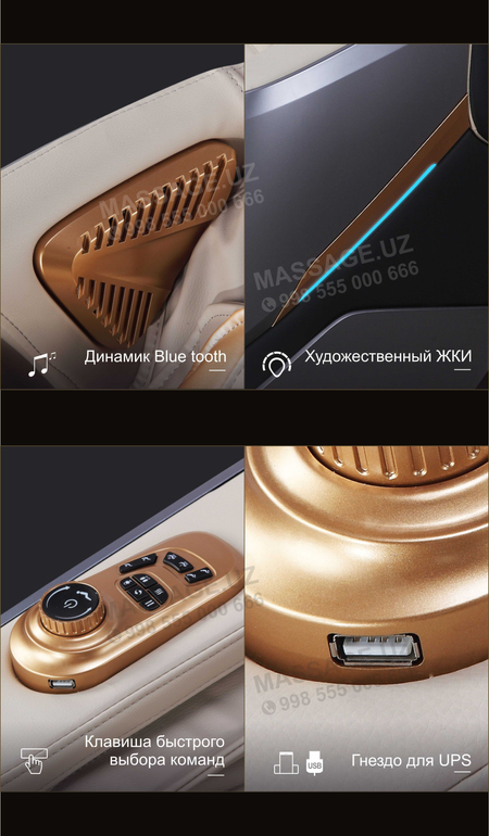 iRest SL-A335 Массажное кресло 2022 года! Гарантия 3 года!