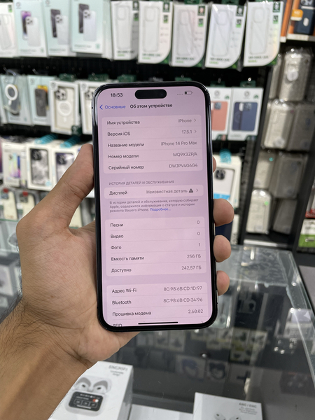 Iphone 14 pro max 256 gb 89%