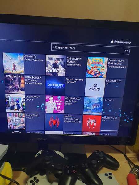 Ps4 pro 1tb limited edition