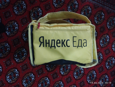 Сумка для доставки