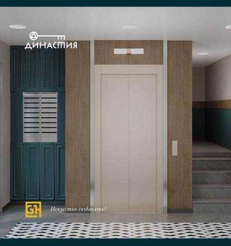 Продаётся 2/7/9 квартира в ЖК Династия  ор-р Паркентский