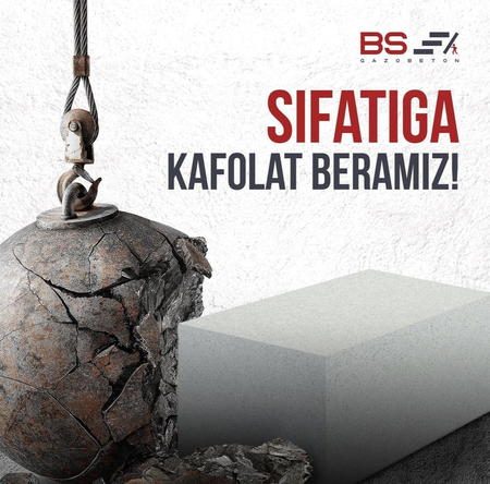 ГАЗОБЛОК Автоклав в Самарканде (BS gazobeton)