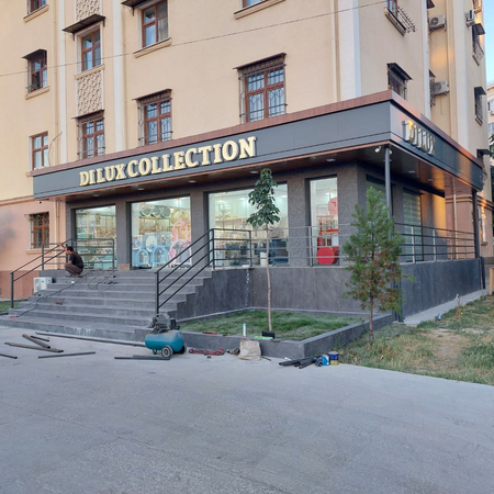Сдаётся нежилое помещение под офис.