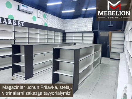 Prilavka, stelaj, vitrinalarni zakazga tayyorlaiymiz!