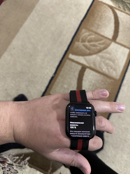 Apple Watch 9 ideal 230$