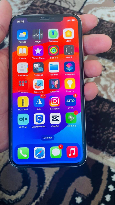 Iphone xs 256  hamma narsalari radnoy