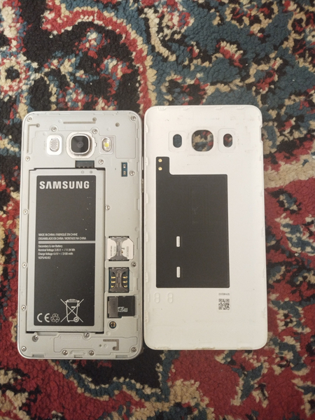 Galaxy j5  yili 2016