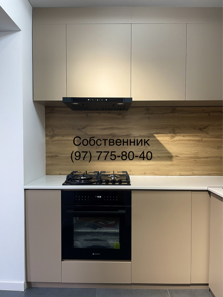 Продаю. 3/4/5 Новомосковская. Центр. Новый дорогой ремонт. Собсвенник.