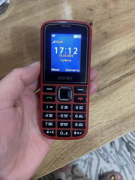 Novey telefon. Новый есть коробка и документы
