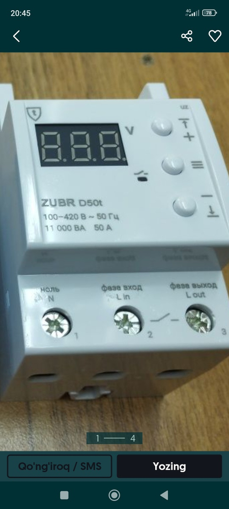 Elektromantaj ishlarini qilamiz