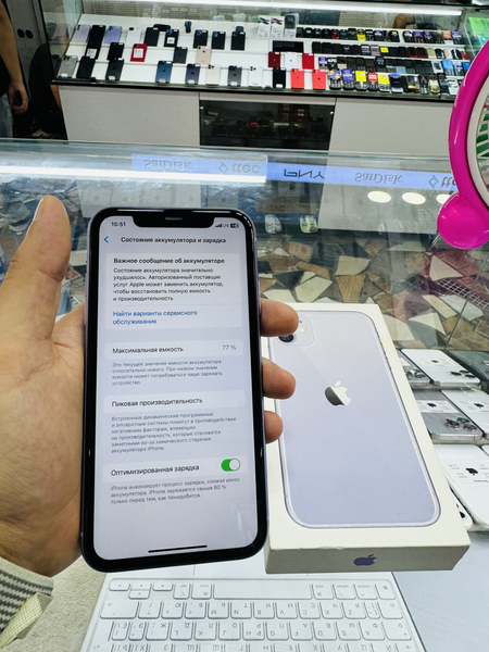 iPhone 11 rassrochka bor